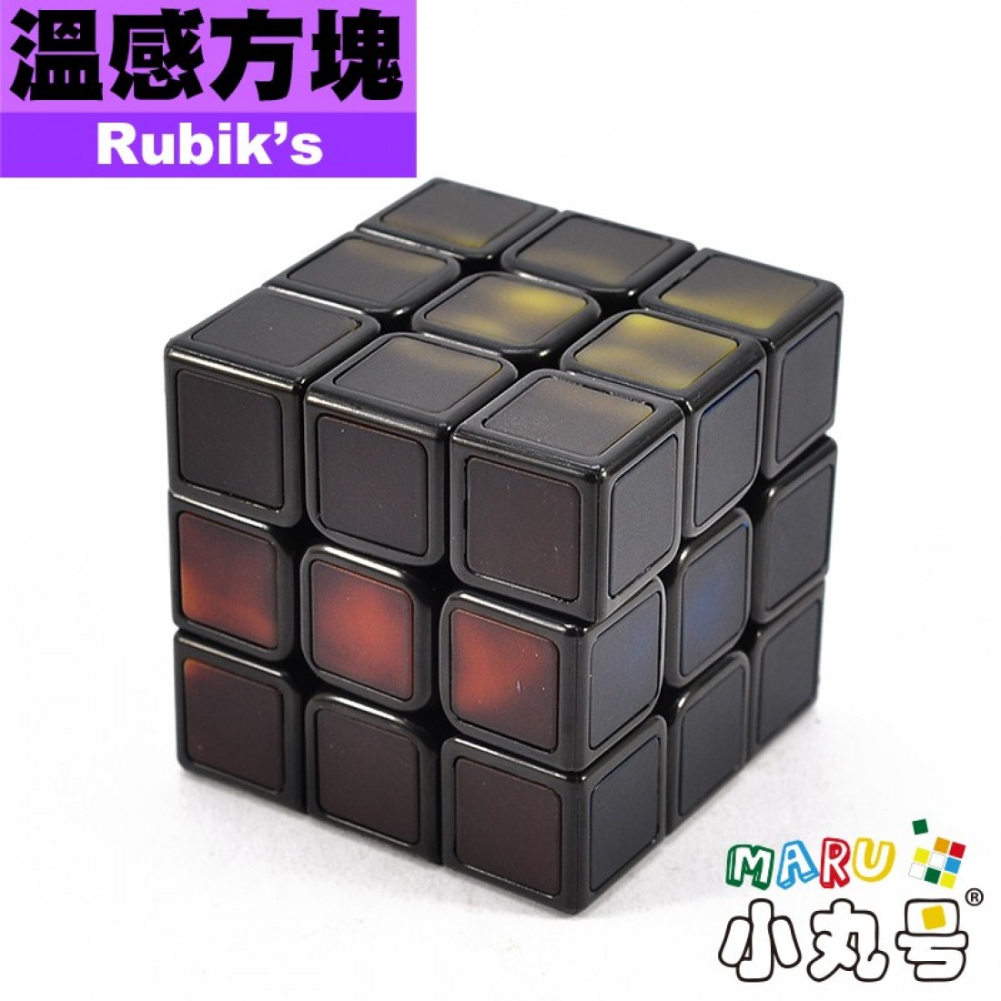 Rubik's - 異形 - 溫感方塊 Phantom Cube